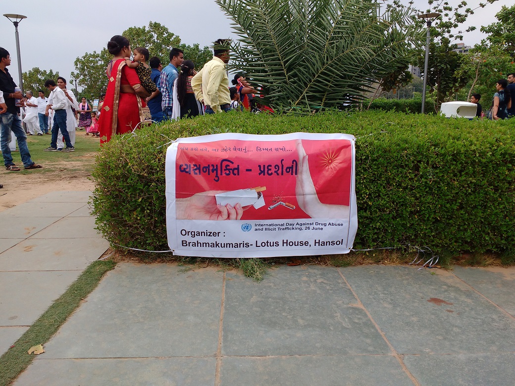 Vyasan Mukti Pradarshani at River Front Garden 25-06-17 – Lotus House ...